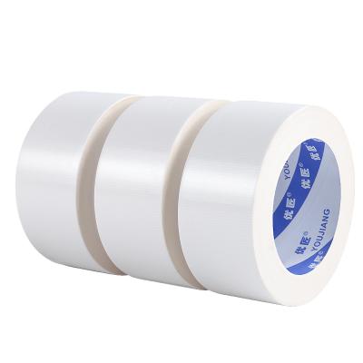 China Customizable LOGO Cloth Duct Tape With Rubber Heavy Duty Adhesive for sale