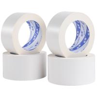 China Customizable LOGO Single Sided Cloth Adhesive Tape With Synthetic Rubber Adhesive for sale