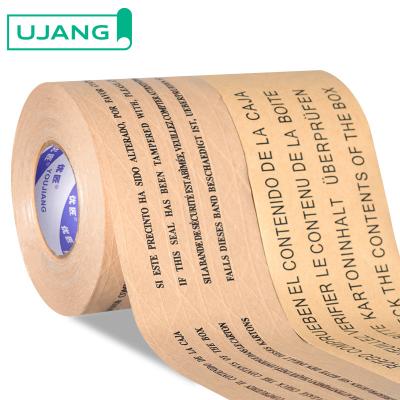 China Custom Printing With Logo Reinforced Brown Gummed Water Activated / Self Adhesive Eco Kraft Paper Packing Tape Jumbo Roll for sale