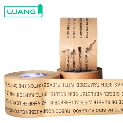 China Fiberglass Reinforced Water Activated Kraft Paper Gummed Tape Water Activated Printed Kraft Packing Tape for sale