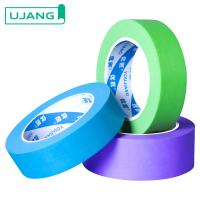 China Japanese Paper Tape Automotive Paint Masking Washi Paper Tape For Masking for sale