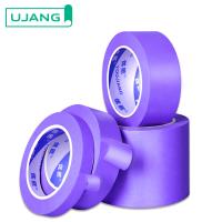 China Smooth Paper Washi Japanese Easy Remove Painting Painting Use High Tack Washi Tape for sale