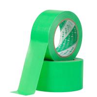 China Recyclable UV Resistant PE Cloth Multi-Purpose Masking Self Adhesive Tape for sale