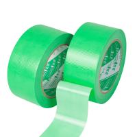 China Heavy Duty Duct Tape Plumbing Tools Sealing Flat Poster Carpet Repair Curing Tape Shipping Packing Sticky Tape for sale