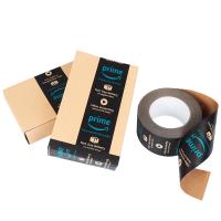 China Custom LOGO Shipping Water Activated Carton Closing Gummed Paper Tape for sale