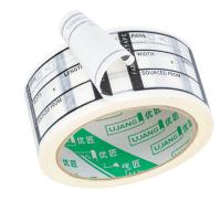 China Dhesive Tape DIY Decorative Color Paper Adhesive Tape Papelaria Label Masking Sticker Tape for sale