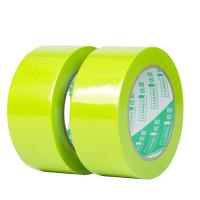 China High-Temp 120℃ Paper Tape - High Tack, UV-Resistant 30 Days for Auto Painting Masking paper tape for sale