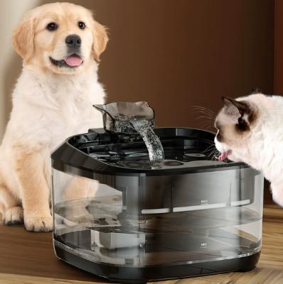 China Auto Pet Smart Devices Stainless Steel 2 Gallon Dog Water Fountain Dispenser for sale