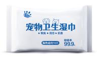 China Pet Cleaning Wet Wipes for sale
