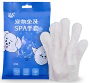 China Hypoallergenicity Microfiber Pet Disposable Gloves For Cat Dog Cleaning Washing for sale