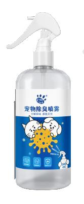 China 150ml 300ml Water Free Pet Care Products Dog Safe Moisturizer Cleansing Oil for sale
