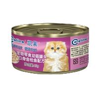 China 85g Canned Wet High Protein Kitten Food For Adult Pregnant Cat Nutritional Supplement for sale