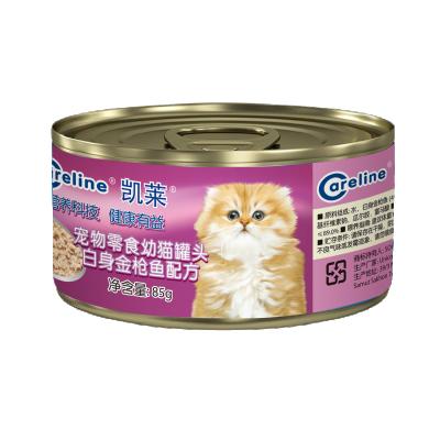 China 85g Canned Wet High Protein Kitten Food For Adult Pregnant Cat Nutritional Supplement for sale