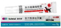 China Pets Compound Ketoconazole Ointment Cream Antifungal Antibiotic OEM for sale