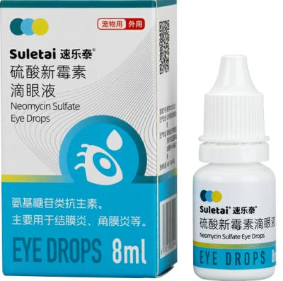 China ODM Pet Medicines Neomycin Sulfate Eye Drops For Dogs Bacterial Keratitis for sale