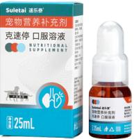 China Kesuting Senior Dog Supplements Antitussive Syrup Cough Suppressant for sale