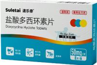 China Gastrointestinal Pet Medicines Hcl Doxycycline Hydrochloride Tablets Capsules 50mg for sale