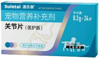 China Shark Chondroitin Glucosamine Private Label Pet Supplements Hip Joint Tablet for sale