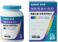 China Trace Element Kitten Puppy Calcium Supplement Zinc Vitamin D3 Pet Cal Tablets for sale