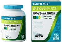 China 150mg Probiotic Pet Supplements For Dogs Cats Itchy Skin Gut Health Tablets for sale