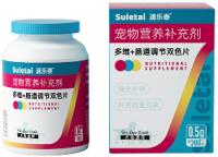 China Multivitamin Pet Supplements For Senior Dogs Intestinal Regulation Tablets FDA Approved for sale