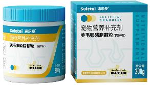 China 200 Gram Pet Medicines Dietary Supplement Lecithin Granules For Dogs Hair Boosting for sale