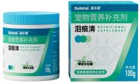 China Daily Eye Pet Supplements Tear Stain Remover Powder For Bichons Frises Poodles for sale