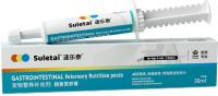 China OEM Pet Medicines Supplement Gastrointestinal Gi Synbiotics For Puppies 30ml for sale