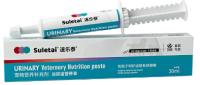 China 30ml Prevent Uti Supplement D Mannose For Dog Urinary Tract Nutritional Paste for sale