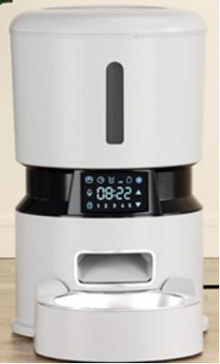 China Electric iOS Android Bluetooth Pet Smart Devices Dog Food Dispenser Feeder for sale