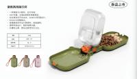 China Waterproof Outdoor Plastic Dog Drinking Bottle Portable For Camping Walking for sale