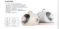 China Outdoor Swimming Pet Cat Carrier Capsule Space Submarine Airbag 500g-1500g Buoyancy for sale