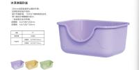China 250mm Dog Puppy Cat Pooping Outside Box Pee Litter Box 7.5kg for sale