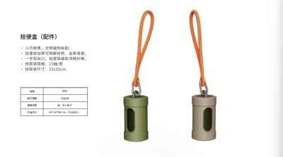 China Compact Portable Plastic Dog Poop Bag Holder Dispenser For Dog Walking for sale