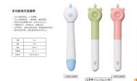 China Multifunctional Laser Retractable Wand Cat Toy Teaser Catcher Wand Custom for sale
