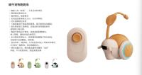 China Interactive Pets Toys LED Self Rolling Dog Ball Automatic 4cm 8cm 39g for sale