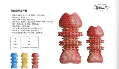 China Healthy Rubber Indestructible Dog Toys Chewable Food Grade Silicone ODM for sale