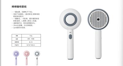 China Bulk Premium Pet Grooming Products Silicone Dog Dematting Comb For Shinier Hair for sale