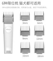 China Custom Multi-Functional Pet Grooming Kit - Cross-Border 2-in-1 Vacuum & Hair Trimmer for Dogs: Features & Selling Points for sale