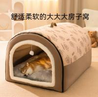 China UV Resistant Pet Comfortable Shelter High Durability for sale
