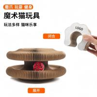 China Innovative Animal Feeding Supplies featuring automated controls and sensors for precision livestock feeding management for sale