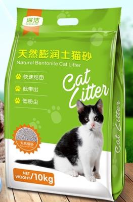 China A Mixed Tofu Cat Litter for sale
