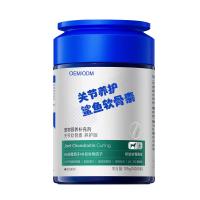 China Custom Disposable Pet Fish Oil Supplements • High Palatability • For Dogs & Cats • High Purity Nutrition • OEM Processing Available for sale