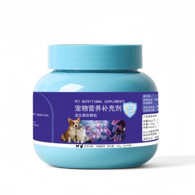 China Pet Joint Support Tablets with Chondroitin and Glucosamine for Joint Cartilage Repair in Chewable Tablet Form for sale