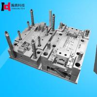 China Injection Molding Injection Mold Manufacture Hot Runner Injection Mould for Drip Irrigation Agriculture for sale