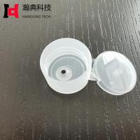 China Plastic Bottle Cover  Mould for Plastic Parts China Hot Injection Molding Service for sale