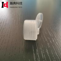 China Injection Mold Cap Mold China Manufacture Hot for Household Packaging for sale