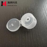 China Injection Mold Cap Mold China Manufacture Hot for Household Packaging for sale