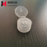 China Injection Mold Cap Mold China Manufacture Hot for Household Packaging for sale
