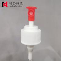 China High Precision Injection Mold Cap Mold China Manufacture Hot for Household Packaging for sale